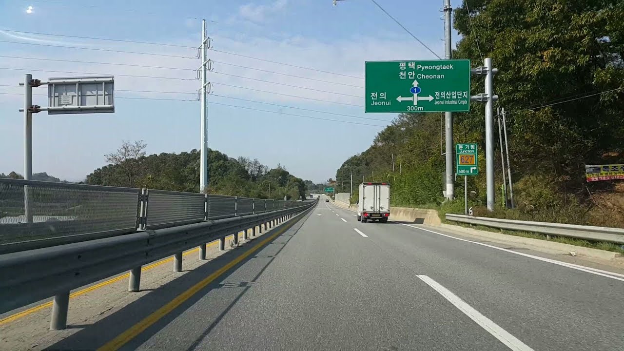 Driving from Byeongcheon to Jeonui westbound, 24 Oct 19, 112944 - YouTube