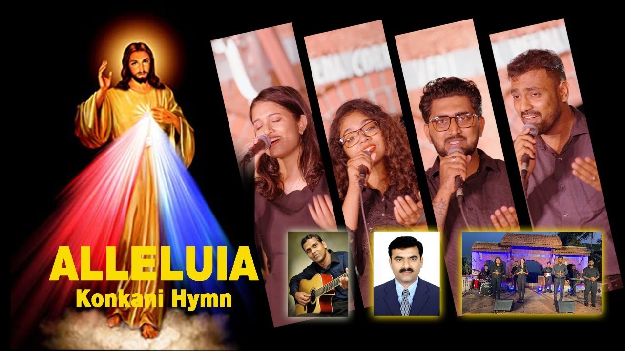 Allelu Alleluia-ಆಲ್ಲೆಲೂ ಆಲ್ಲೆಲುಯಾ I Konkani Hymn I Glany Fernandes I ...
