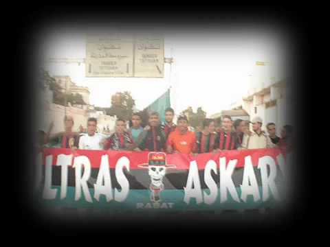 Les Ultras Marocain Ultras Maroc Part 1 - YouTube