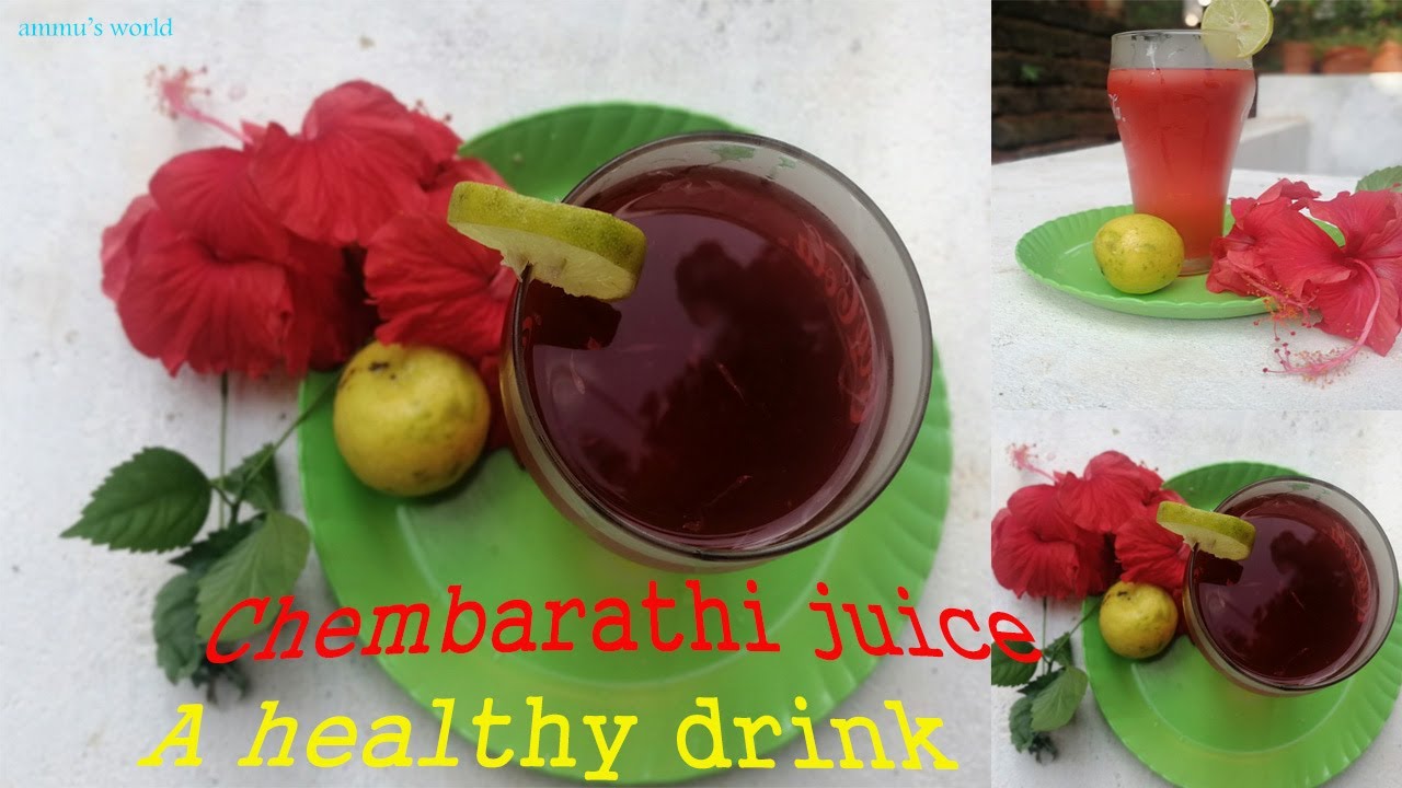 Chembarathi Juice, Healthy Drink - YouTube
