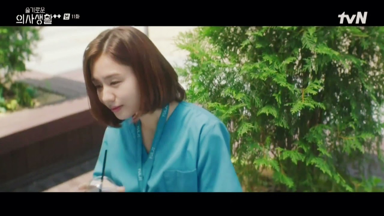 Dr. Chu Min Ha's Dream Came True 😄☺ | Hospital Playlist S2 EP11 - YouTube