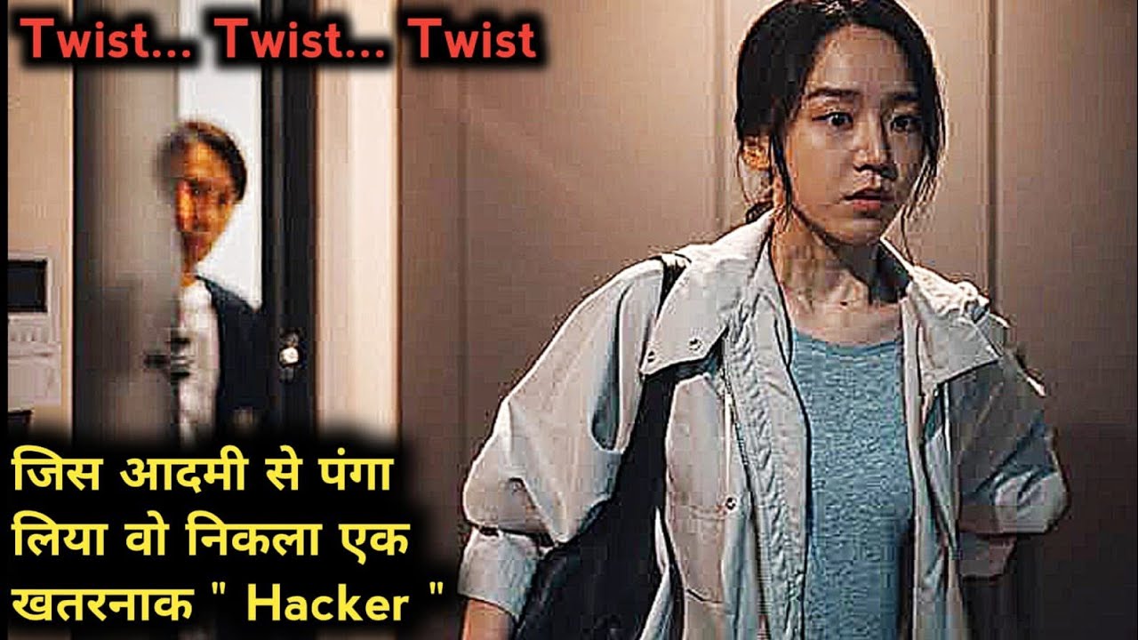 " एक Genius Hacker का बदला " / Chinese Mystery Movies Explained In Hindi. - YouTube