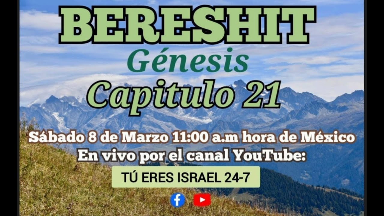 BERESHIT (GÉNESIS) CAPITULO 21 - YouTube