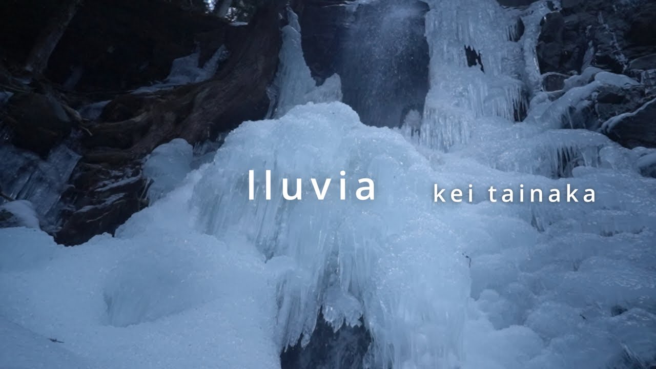 lluvia - Kei Tainaka electric guitar&pedal sound with icefall movie ...