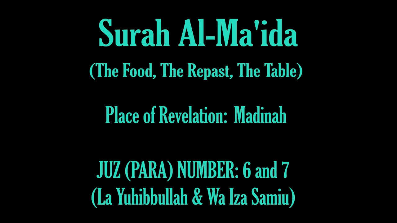 Surah Al-Maeda by Sheikh Sudais| Quran Kareem Recitation By Developers ...