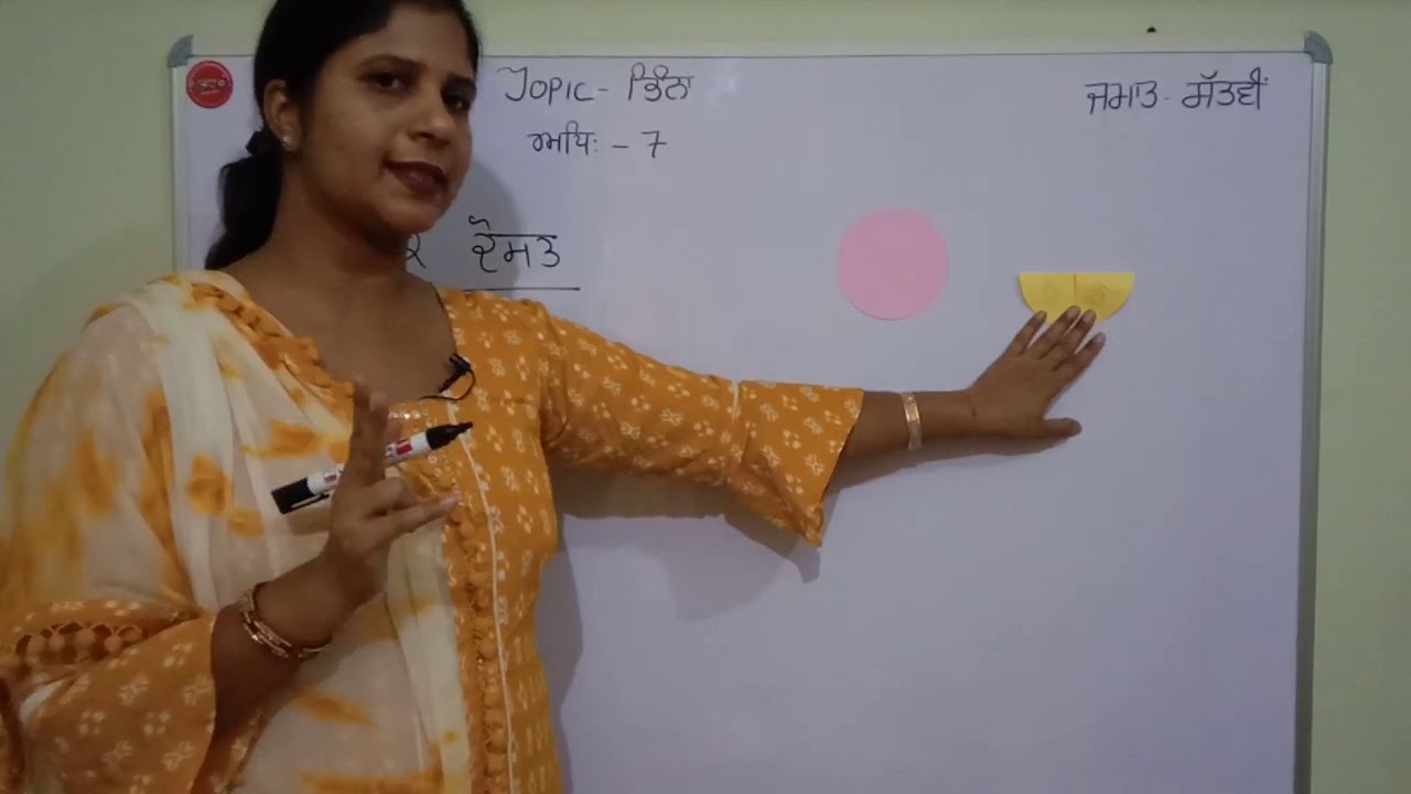 math video lecture_2 - YouTube