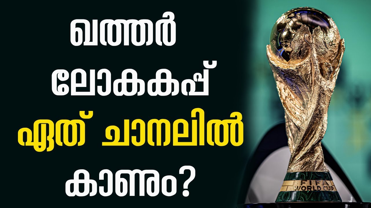 New sports channel to be launched in April, will be called SPORTS 18 ...