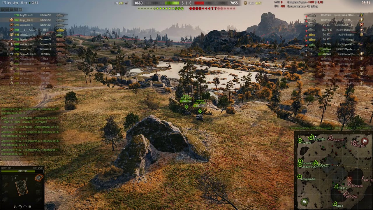 UA--T vs KA6AH - YouTube