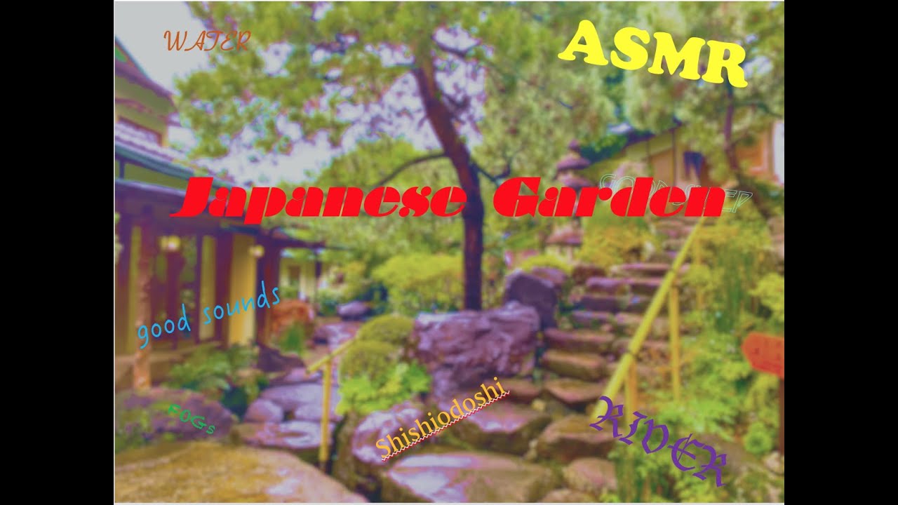 【ASMR】The sounds of Japanese Garden - YouTube