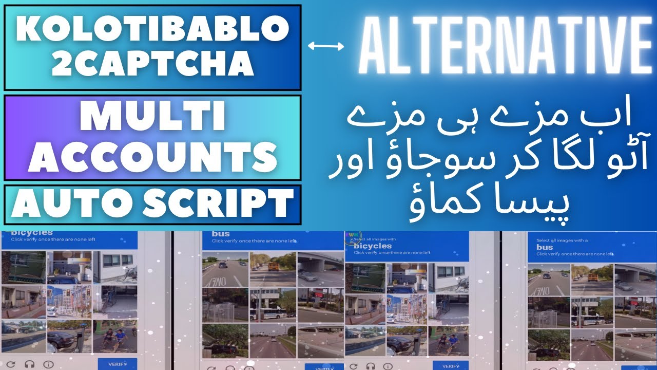 captcha alternative Multi Accounts - the best captcha service ...