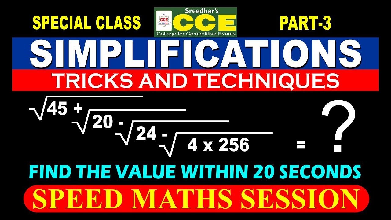 SIMPLIFICATIONS SPECIAL CLASS PART-3 FOR ALL COMPETITIVE EXAMS | FAST ...