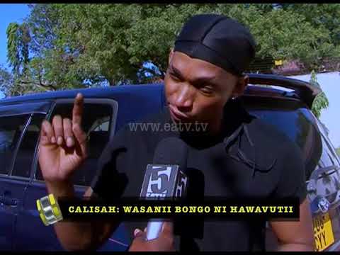 "Wasanii wakiume Bongo ni wachawi" | eNewz - YouTube