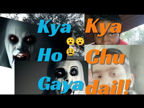 yah Kya Ho Gaya shivdev ko Mili Chudail Aur Shiv dev ke sath kya kar diya Chudail na 😮🤭 - YouTube
