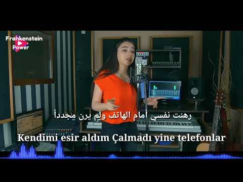 أغنية قمة في الروعة والإحساس بصوت الرائعة ناهدة باباشلي - افهمني Nahide Babaşlı - Anlasana مترجمة