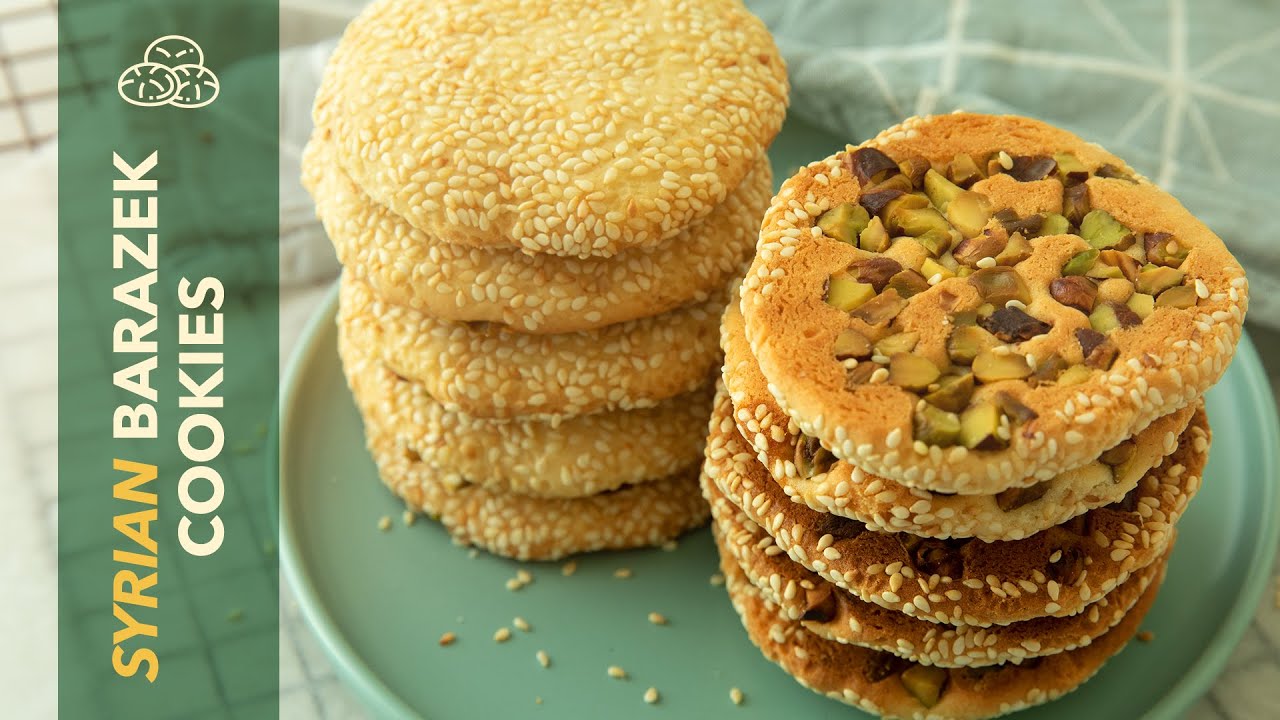 Syrian Barazek Cookies - YouTube