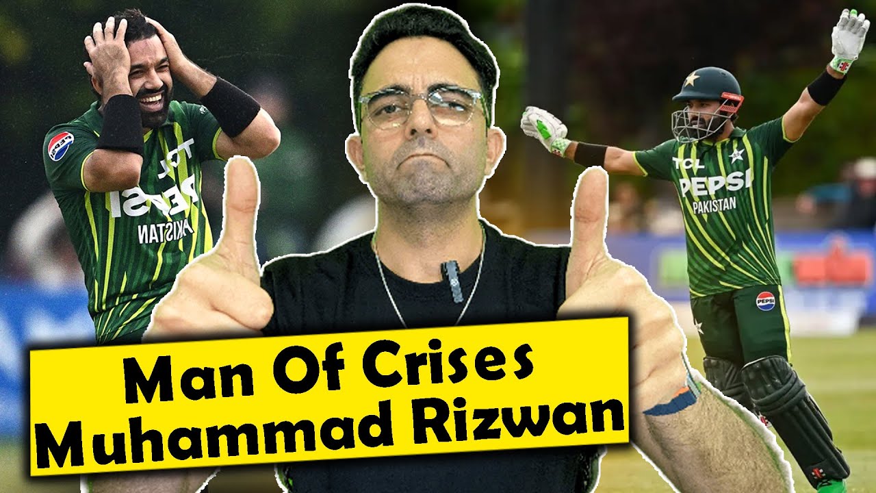 Mr Consistent - Mohammad Rizwan is backbone of Pakistan team. Here are ...