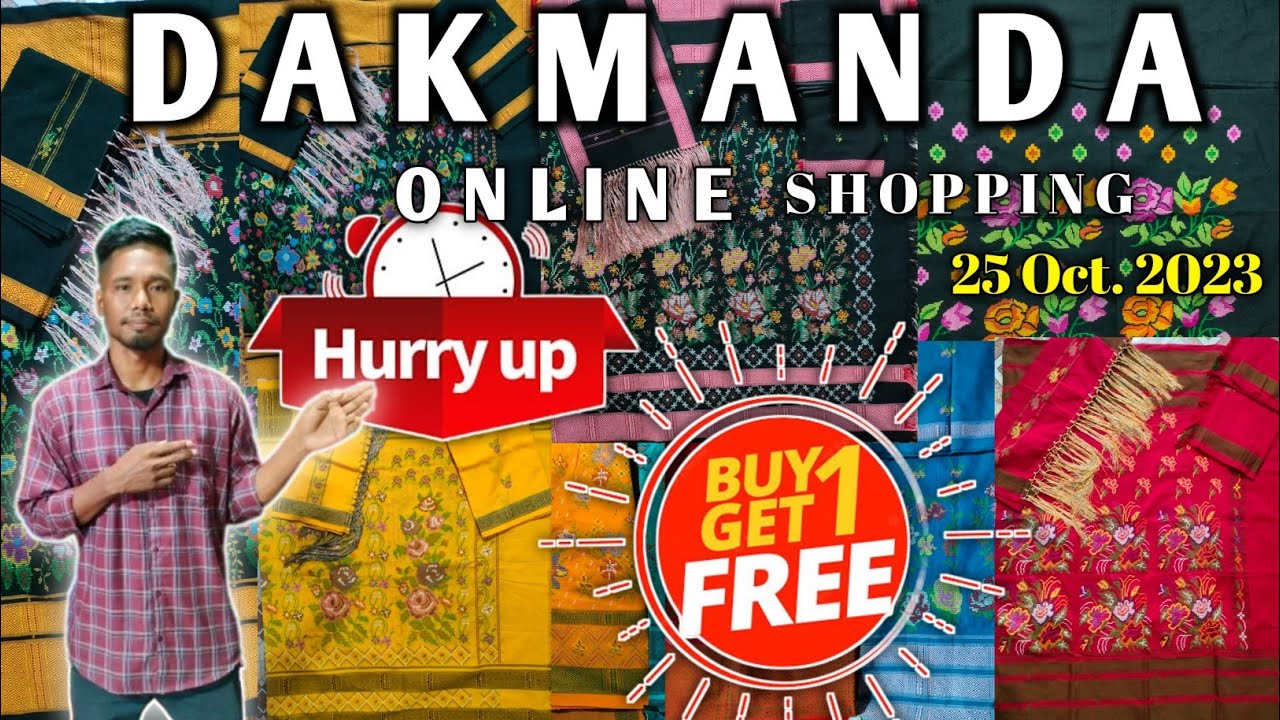 A'chik Dakmanda | Offer-rang Bonakengaha | Buy 1 Get 1 Free | # ...