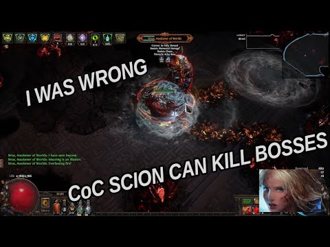 Sirus got CoC'd by a Scion | ArchSSF clip