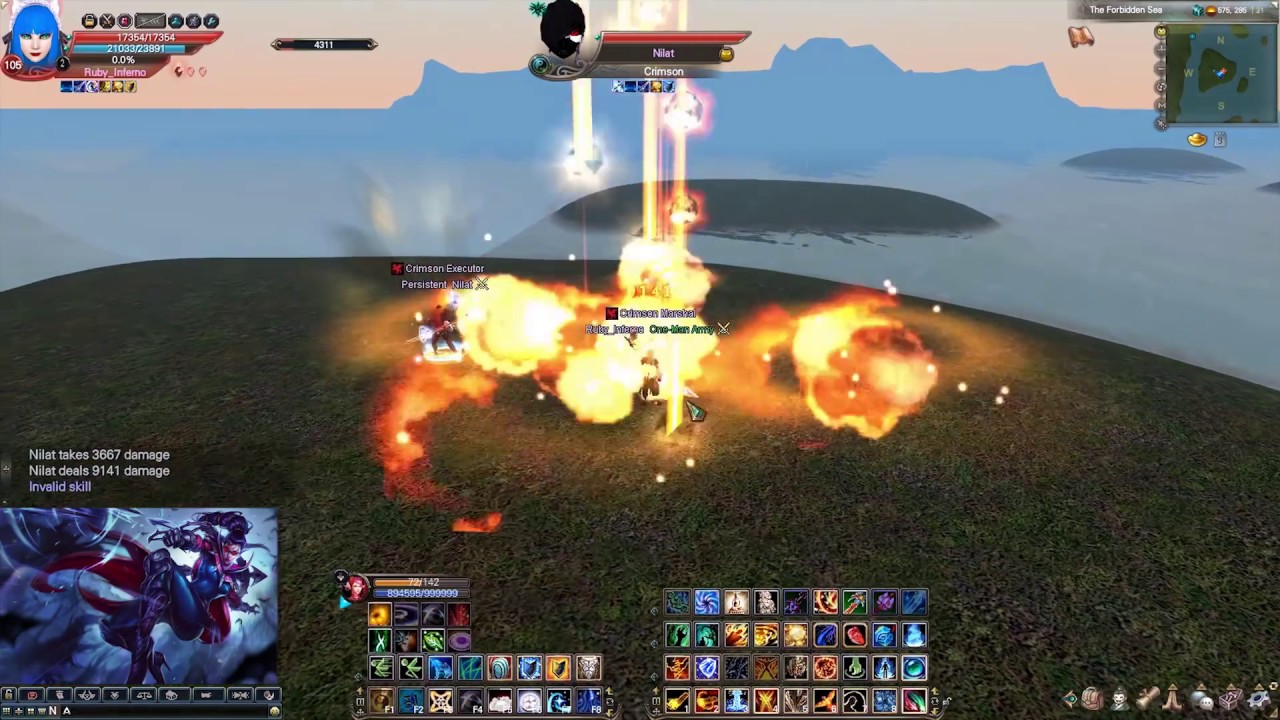 Perfect World - Ruby_Inferno vs Nilat (Wizard vs Wizard) | Nuke - YouTube