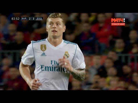 Toni Kroos vs Barcelona Away (06/05/2018) HD 720p By OG2PROD