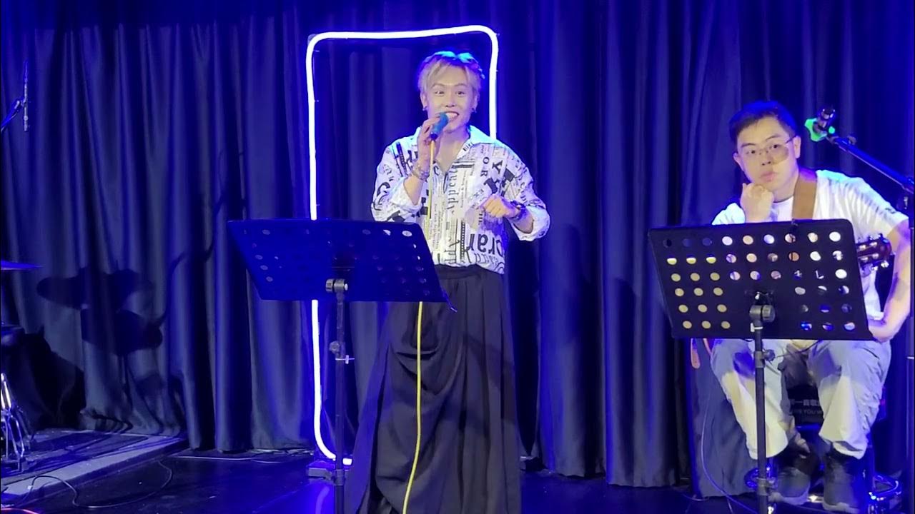 梁漢忠Gary🎤Exppa🎸《淡/世紀末煙花/The Best Is Yet To Come》@ C2 MySolo 音樂會 2025.05. ...