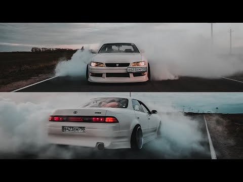 Roller Sis - Se Thelo