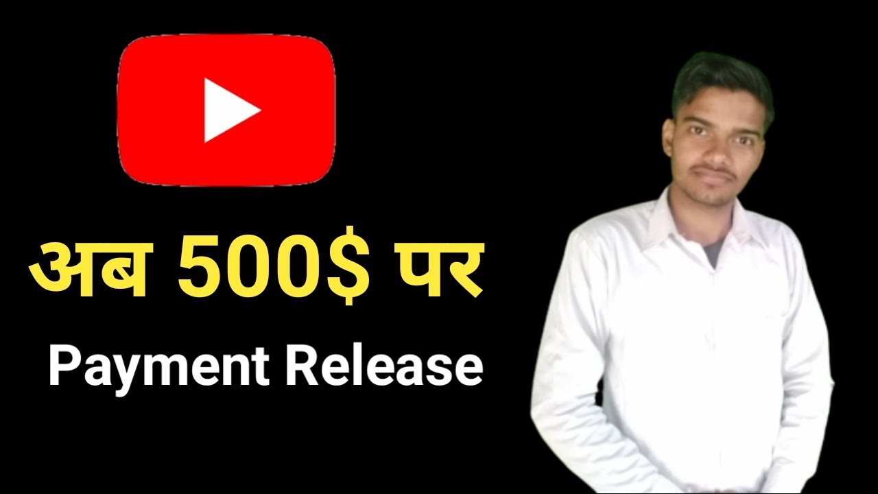 youtube payment schedule | youtube payment system - YouTube