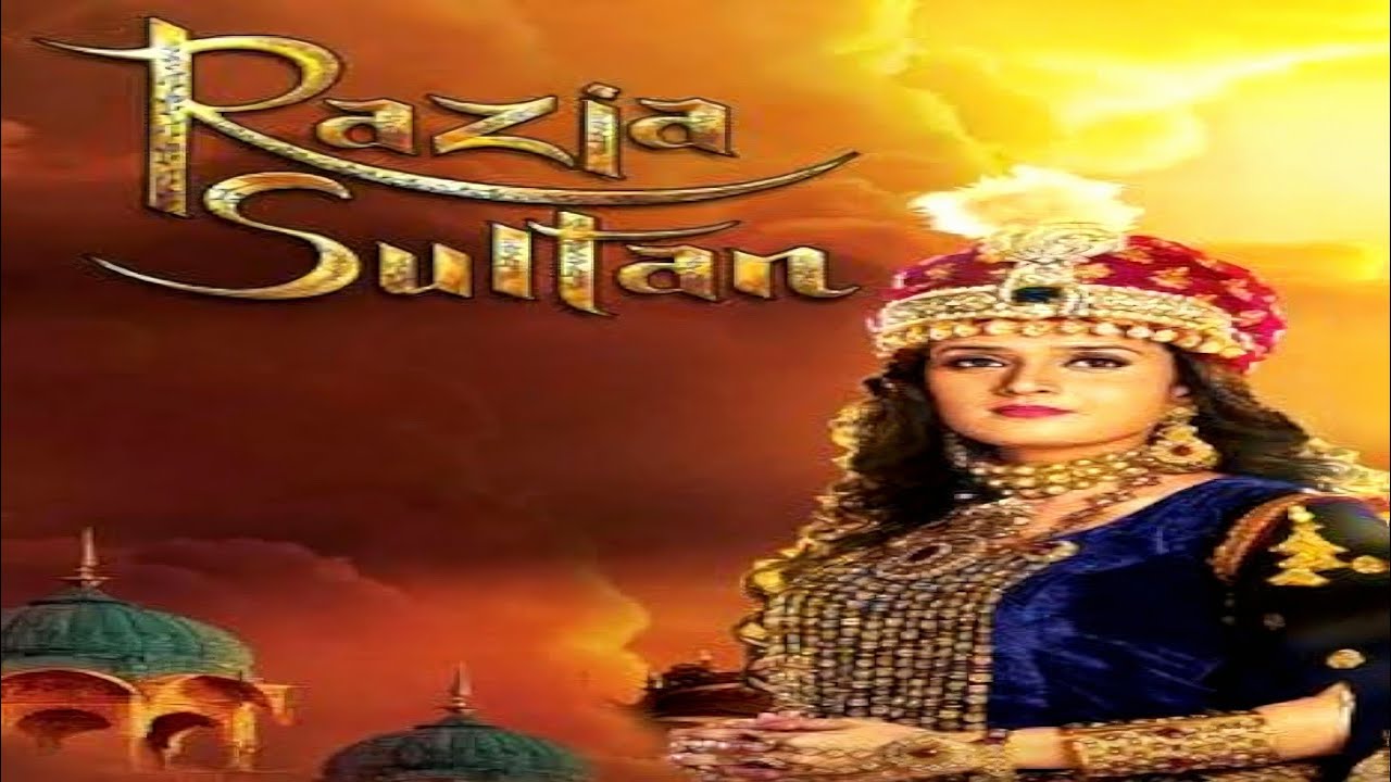 Razia Sultana | India's Only Female Sultan | #Sultana #bilalsafdar ...