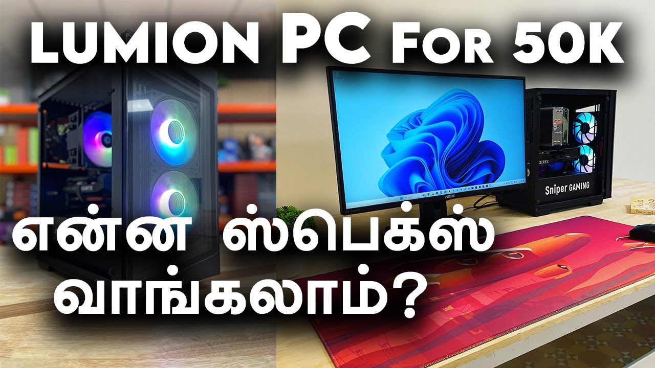 Lumion Workstation PC for 50K | Budget PC for Rendering in Tamil ...