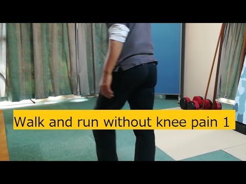 Walk and run without knee pain 1/5 - YouTube