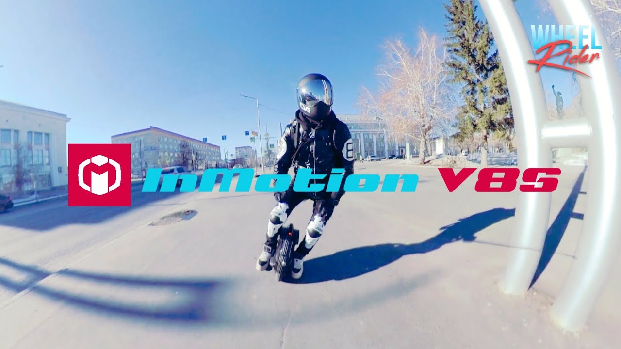 InMotion V8S - YouTube