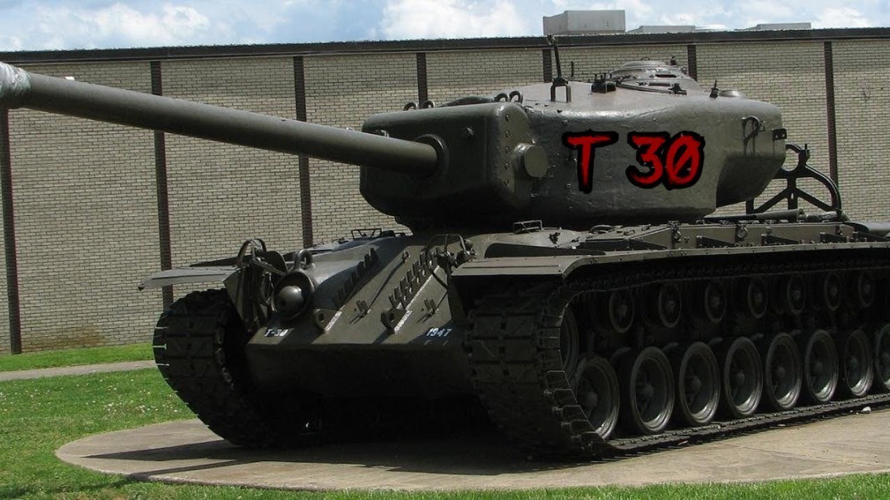 T30 один из лучших тт9 - YouTube
