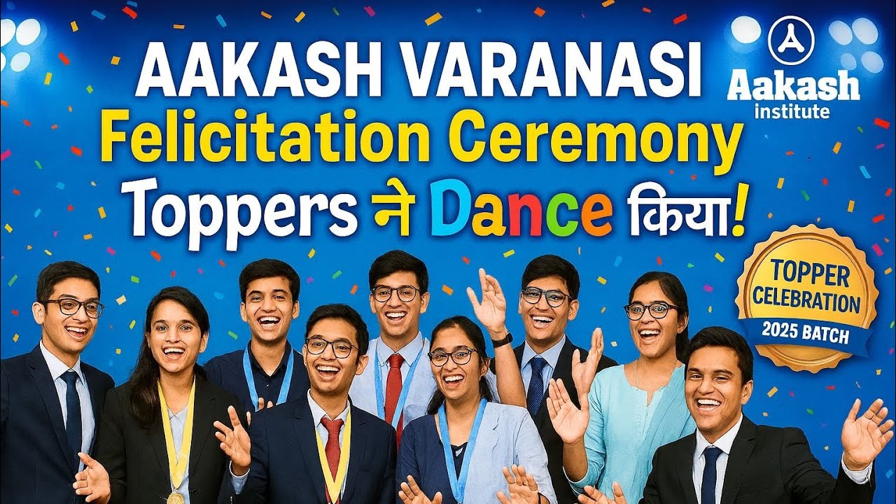 Aakash VARANASI felicitation ceremony | Toppers ने Dance किया | #neet ...