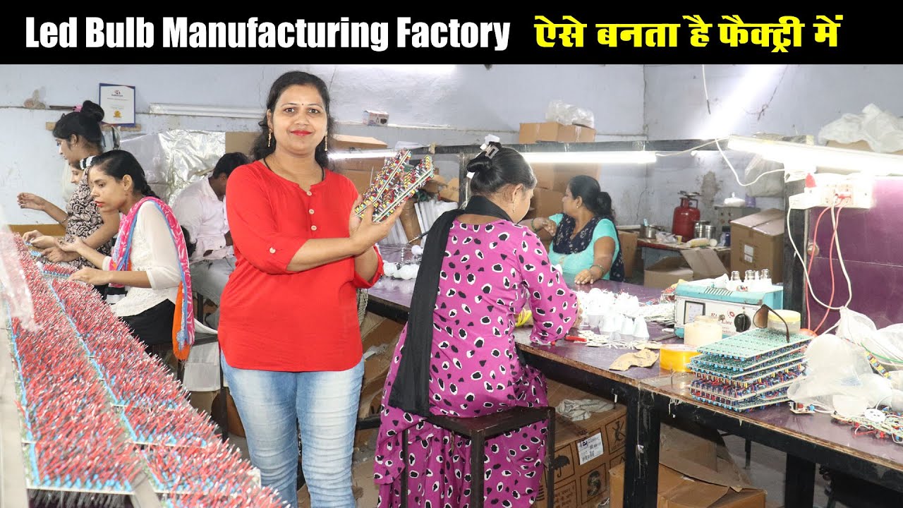 How to make led bulb in factory, led bulb manufacturing process - YouTube