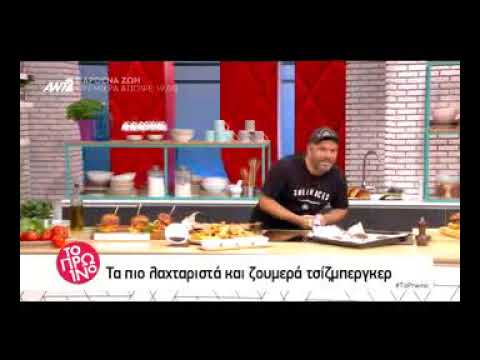 Το πρωινό: Έφυγε η Σκορδά και ο Βασίλης Καλλίδης φώναζε: «Είμαστε αέρα ...