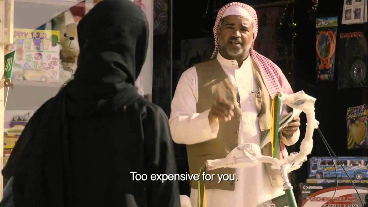 WADJDA Official NZ Trailer - YouTube
