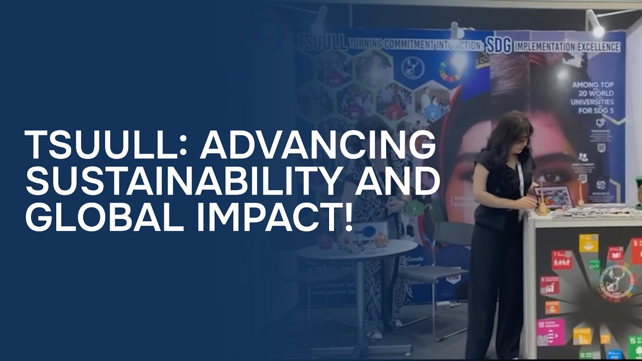 TSUULL: Advancing Sustainability and Global Impact! - YouTube