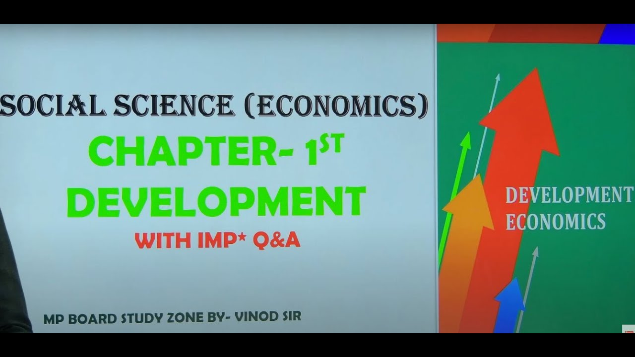 10th ECONOMICS DEVELOPMENT || SST || VINOD SIR #boardexam2025 - YouTube