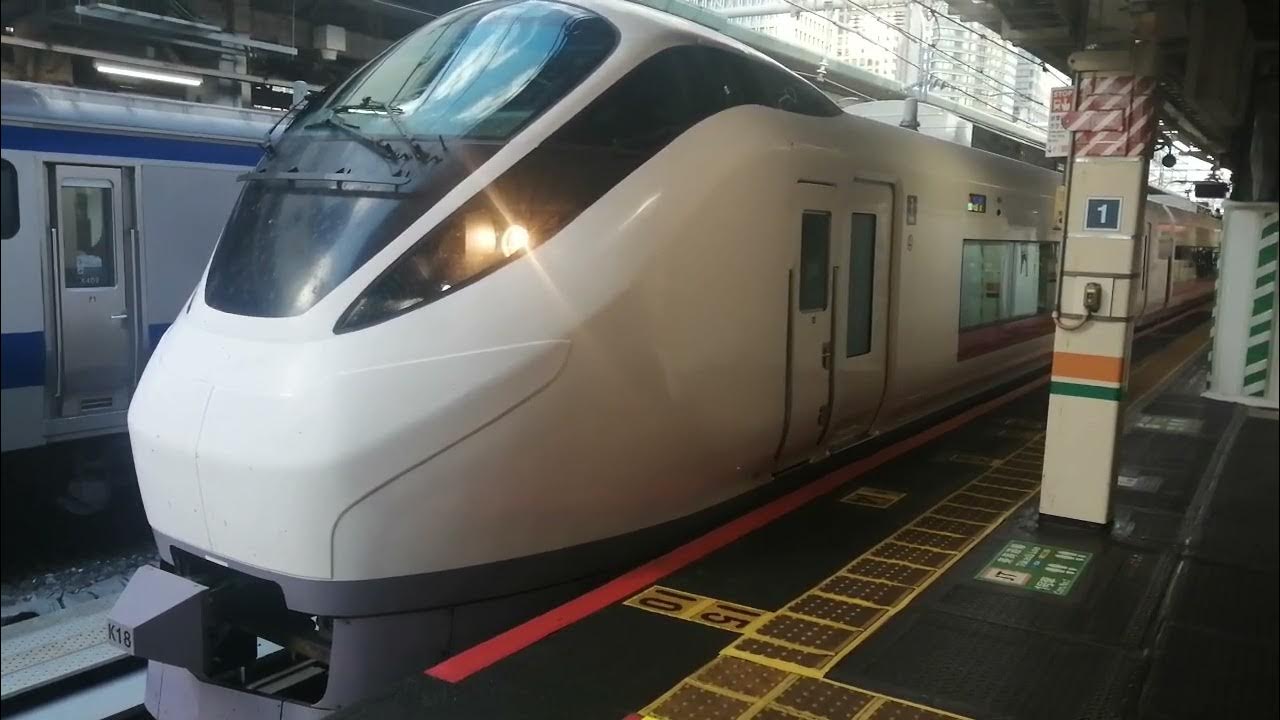 JR東日本E657系水カツK18編成東海道線特急ひたち16号品川行き東京駅(JT01)15時43分発車 - YouTube