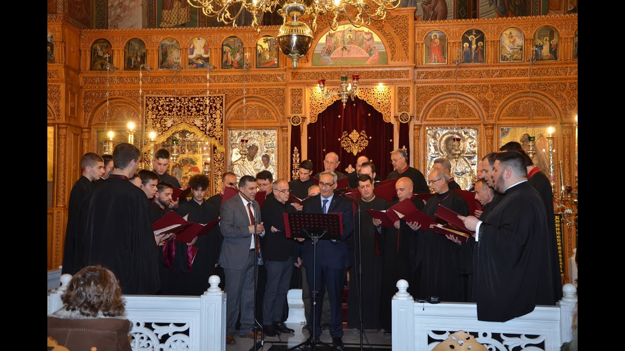 3ο ΦΕΣΤΙΒΑΛ ΘΡΗΣΚΕΥΤΙΚΗΣ ΜΟΥΣΙΚΗΣ ΘΗΒΑΣ (3rd RELIGIOUS MUSIC FESTIVAL ...