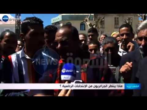 echourouk tv (Médéa ville) - YouTube