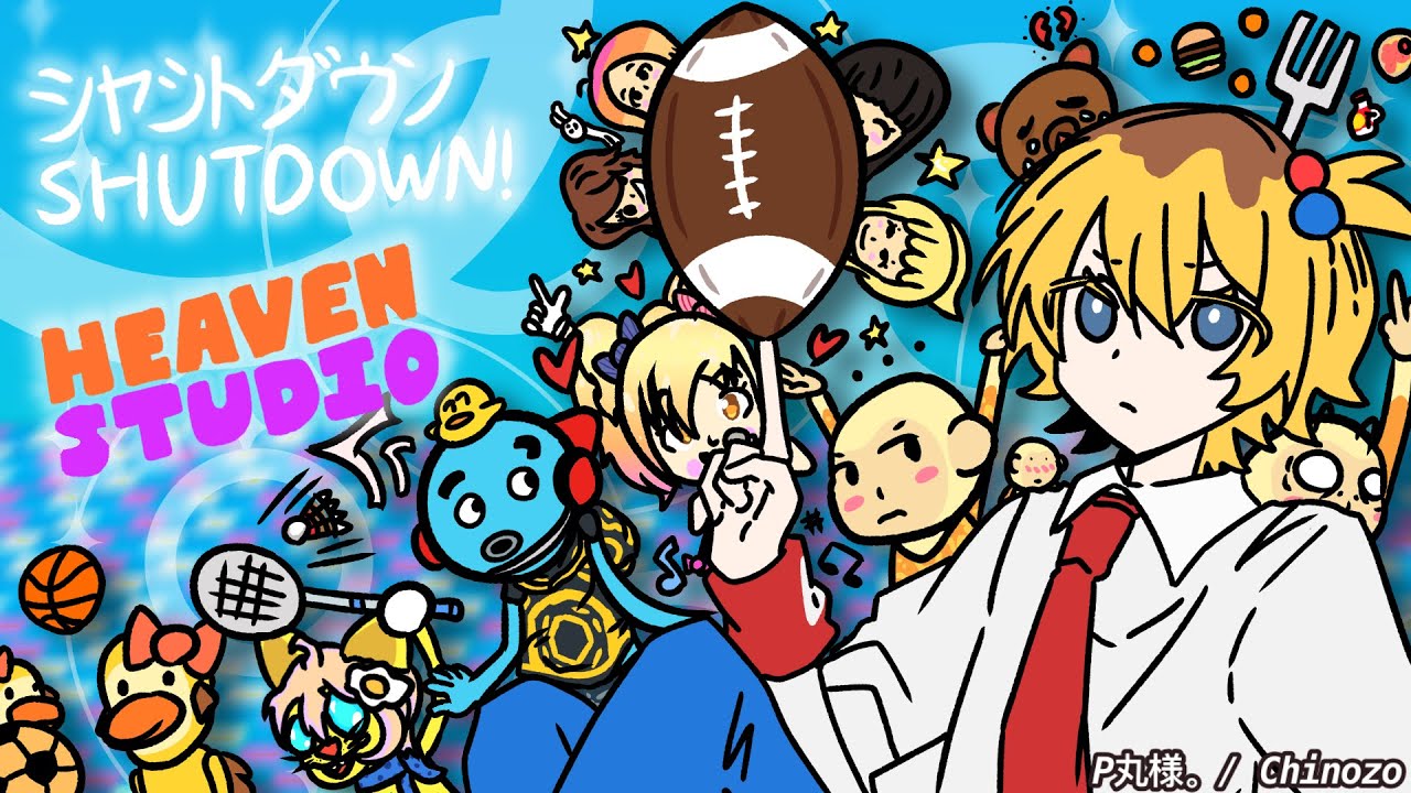 [Custom Heaven Studio Remix] シャットダウン！(Shutdown!) - YouTube