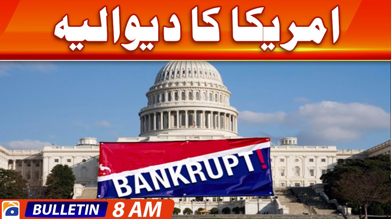 Geo Bulletin Today 8 AM | Bankrupt in America | 2nd May 2023 - YouTube