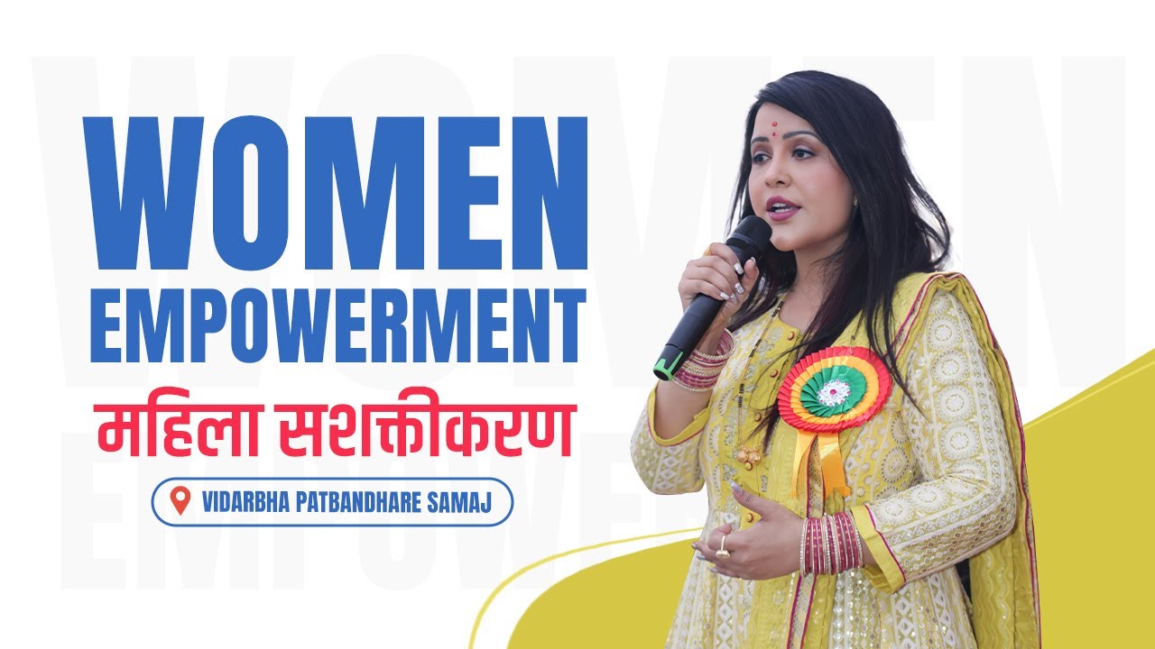 Amruta Fadnavis Supports Shri Narendra Modi | Speech | Vidarbha ...