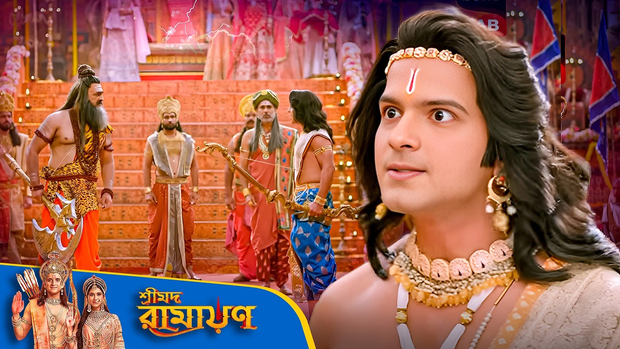 Lakhman এর হলো এক ঋষির সাথে কথা কাটা কাটি | Movie | Shrimad Ramayan ...
