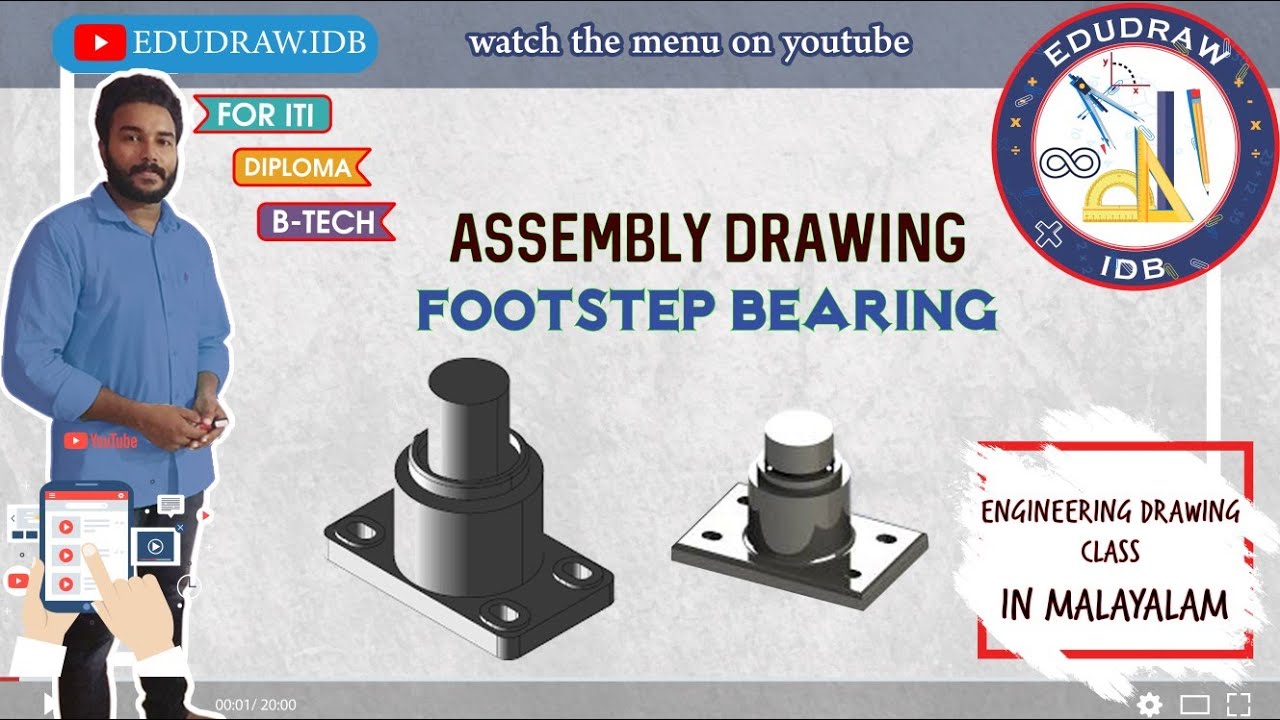ASSEMBLY DRAWING || FOOT STEP BEARING - YouTube