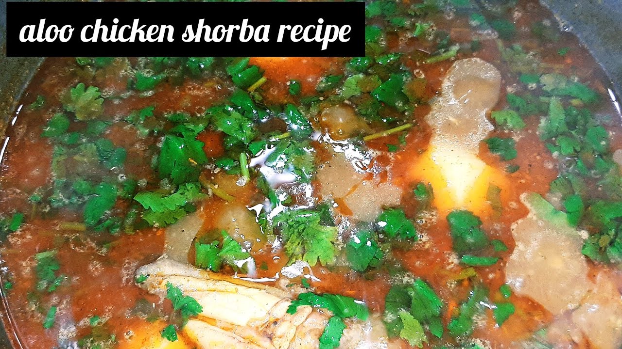 aloo chicken recipe |perfect aloo chicken shorba | potatoe chicken ...