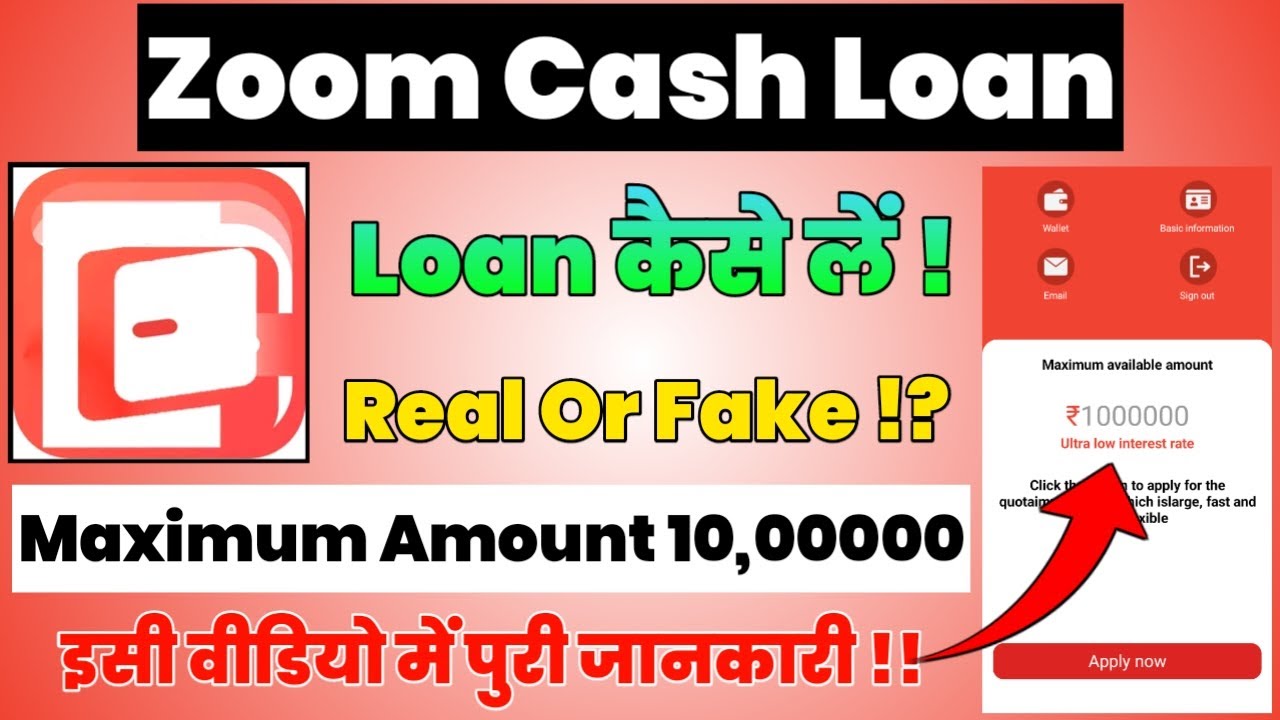 Zoom Cash Loan App Real Or Fake || Zoom Cash Se Loan Kaise Le || Zoom ...