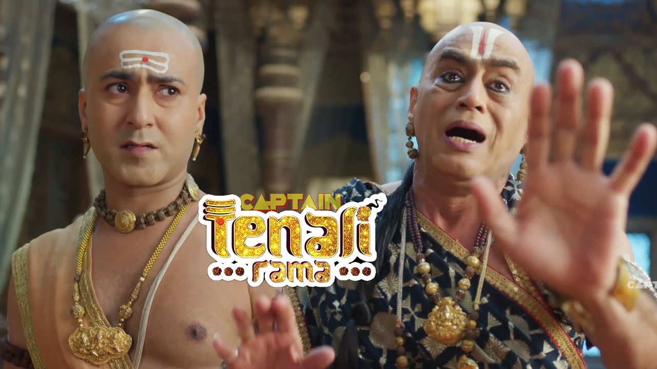 महाराज ने गुरुवर तथाचार्य को क्यों दिया मृत्यु दंड ? Tenali Rama - Ep ...