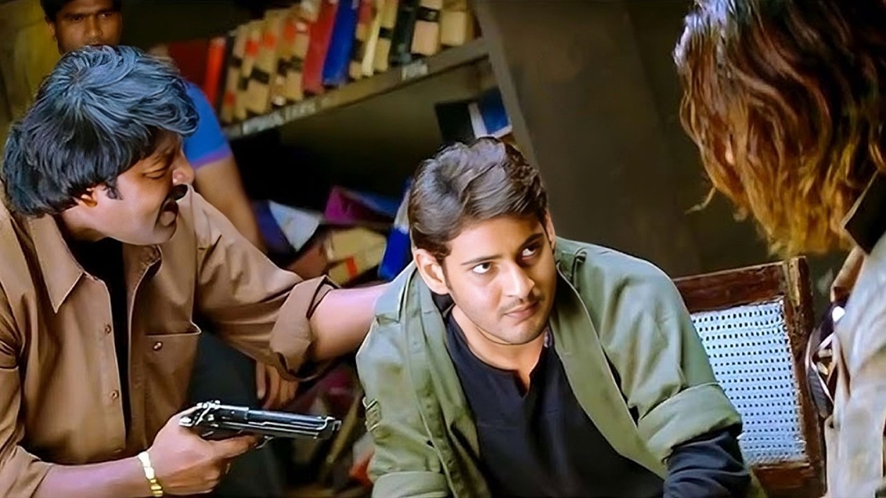 Pokiri Telugu Full Movie (Cut Version) 4K Ultra HD Mahesh Babu Puri ...